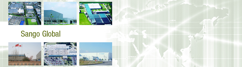 Sango Otomotiv Ürünleri Sanayi ve Ticaret A.Ş.